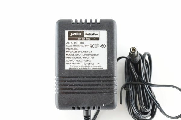 Maxitrol GV60 120 Volt AC Adaptor – Fire-Parts.com